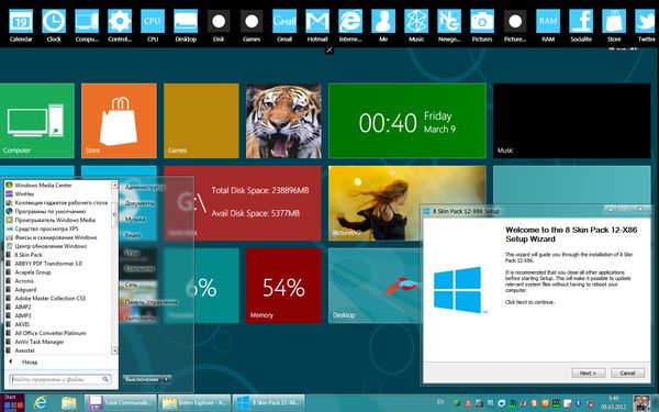 Windows 8 Skin Pack 12.0 - Программы оформления - Темы для Windows 7 ...